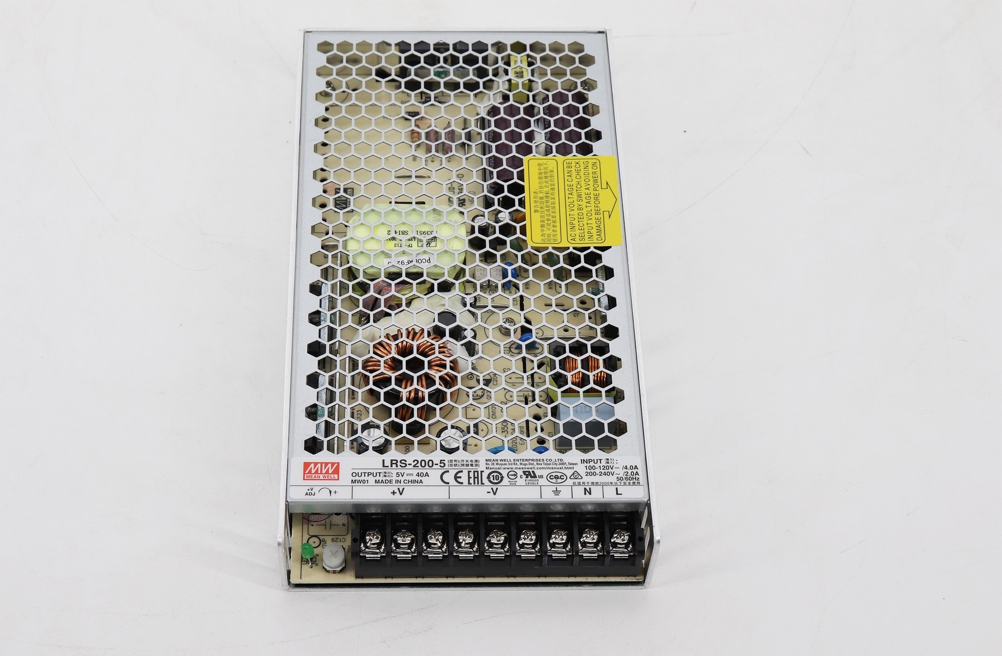 LRS-200-5 MEANWELL POWER SUPPLY - STAR BABY ELECTRONICS